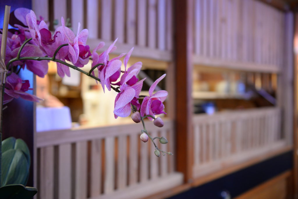 Imura Japanese Restaurant