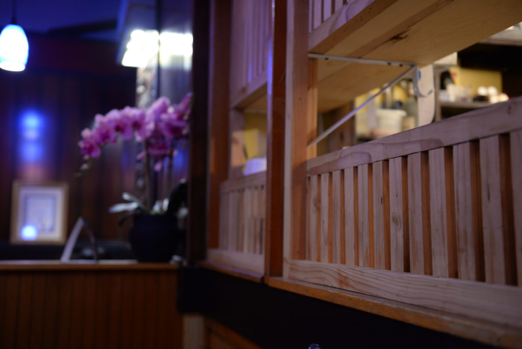 Imura Japanese Restaurant